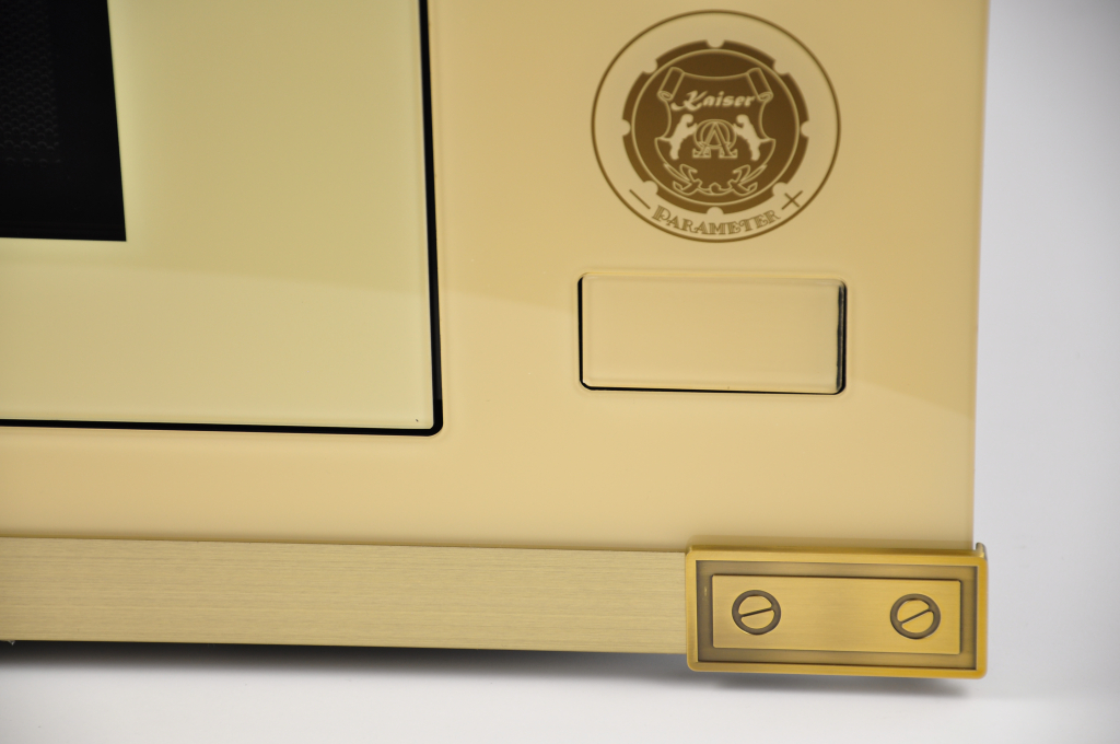 EM 2545 ElfAD – Kaiser offizielle Webseite